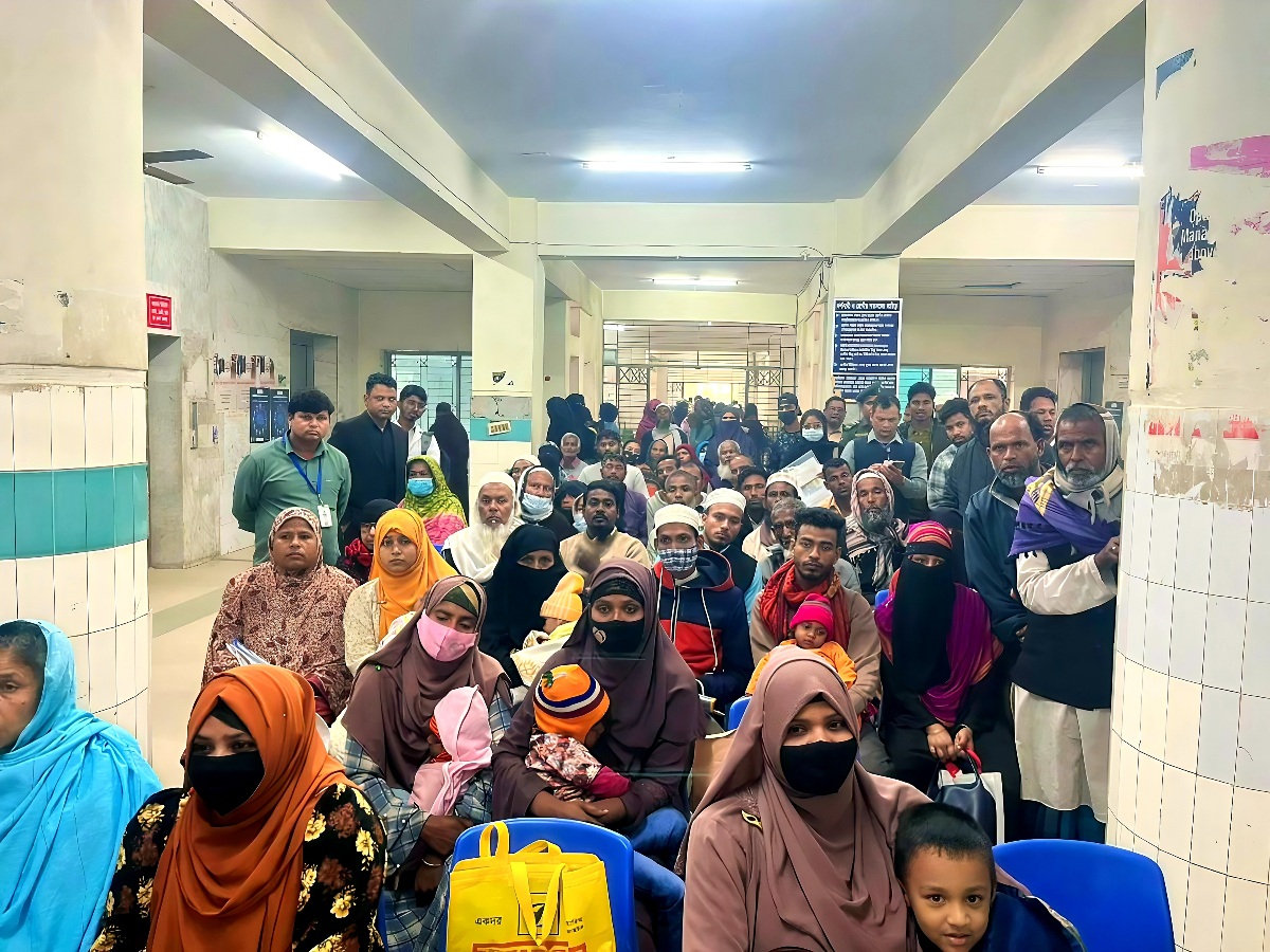 Mymensingh Medical College Hospital, Mymensingh, MMCH Bangladesh, mmch ...