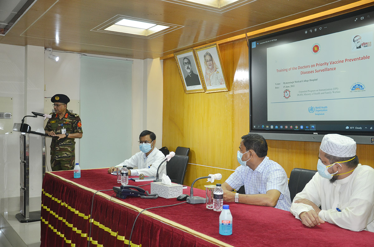 MMCH | Photo Gallery Mymensingh Medical College Hospital