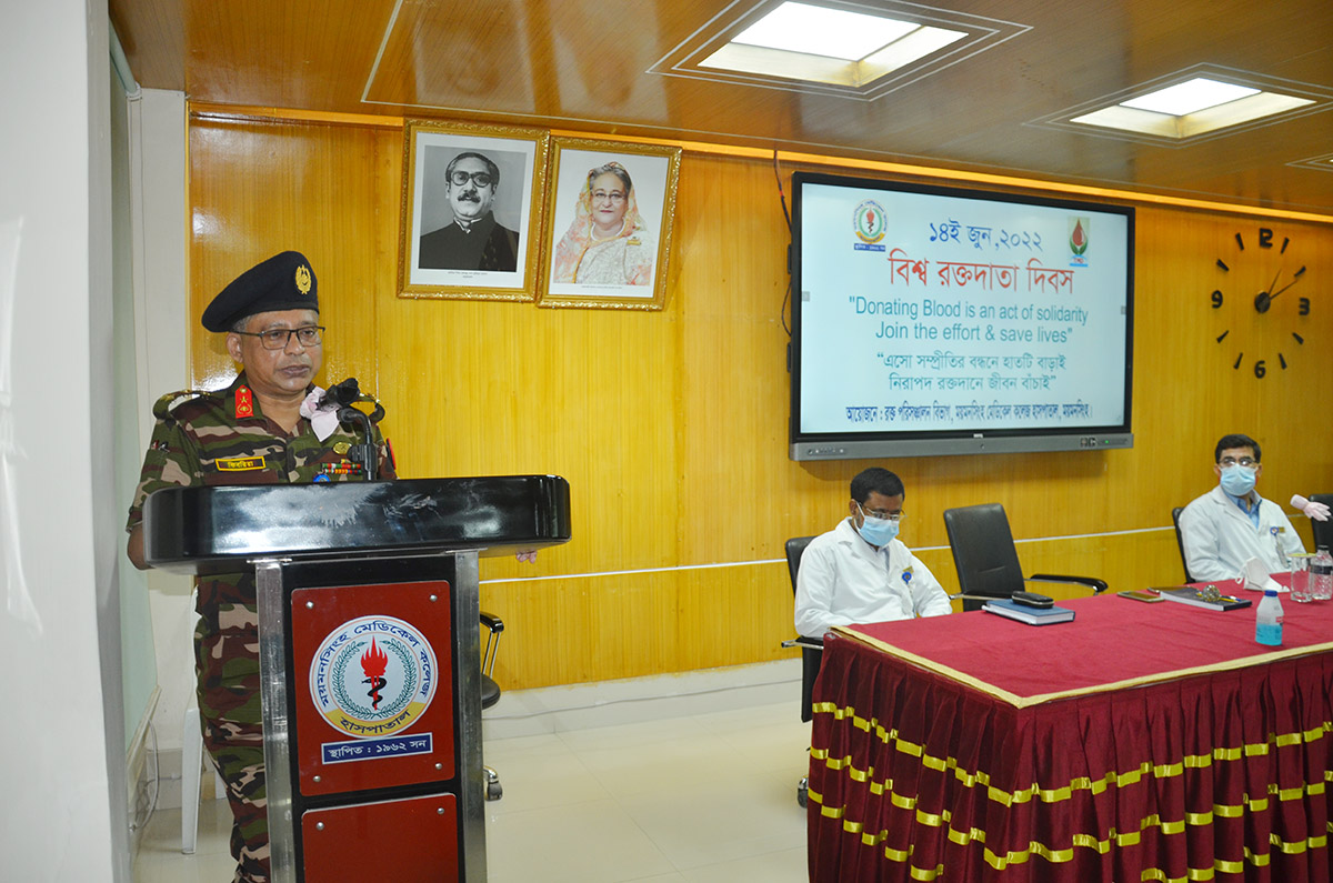 MMCH | Photo Gallery Mymensingh Medical College Hospital